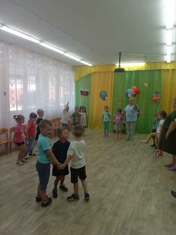 ДЕНЬ ЗНАНИЙ 1 СЕНТЯБРЯ